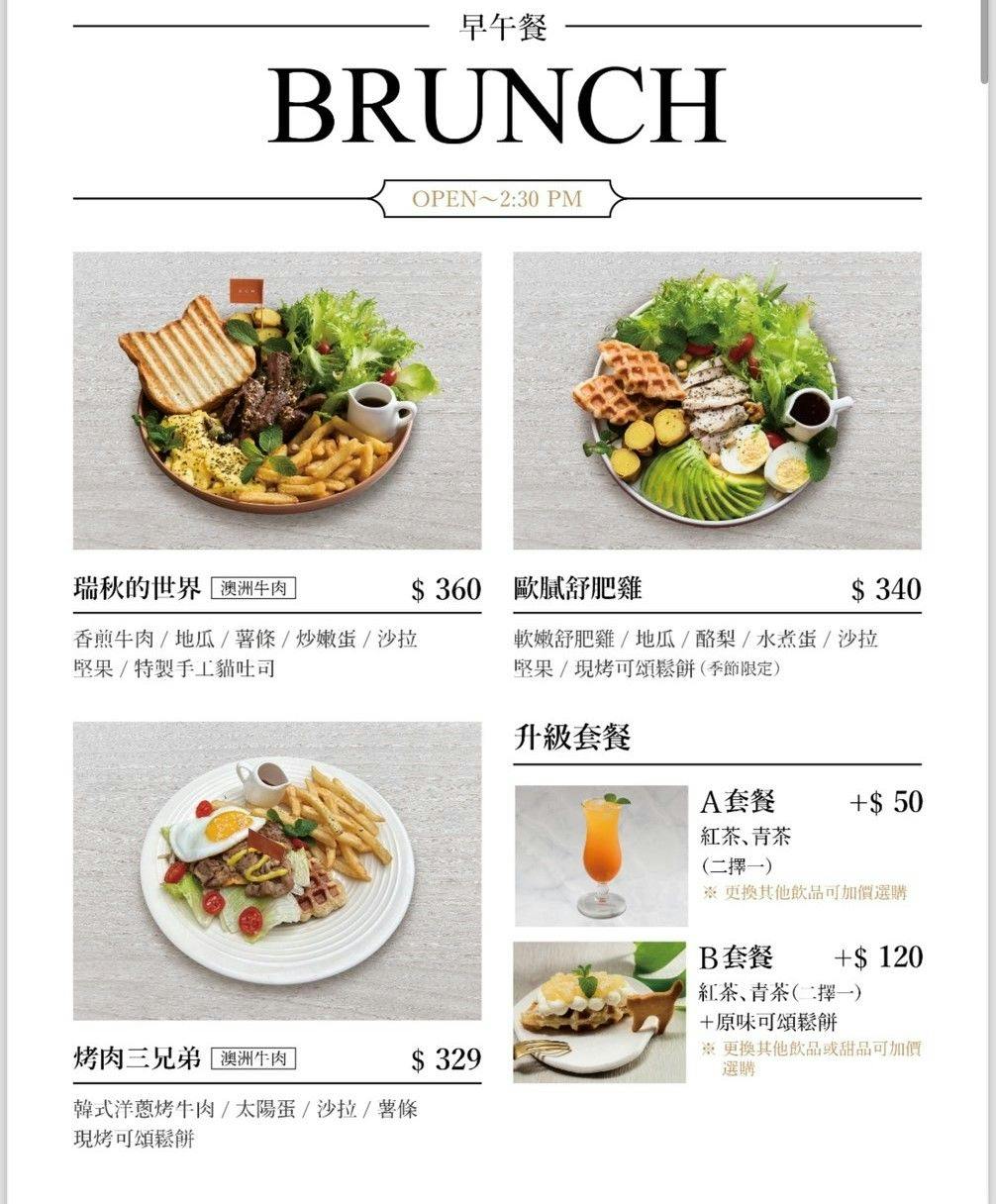 RCW | Book Now! - inline online bookings