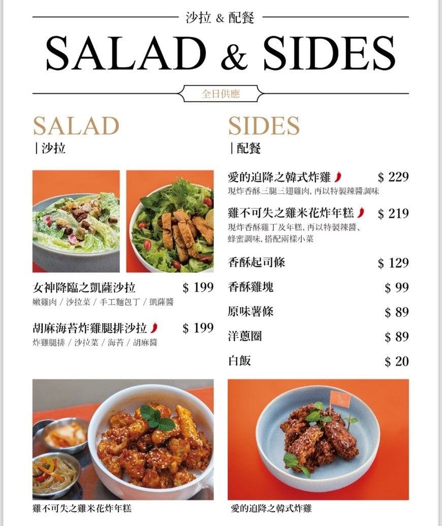 RCW | Book Now! - inline online bookings