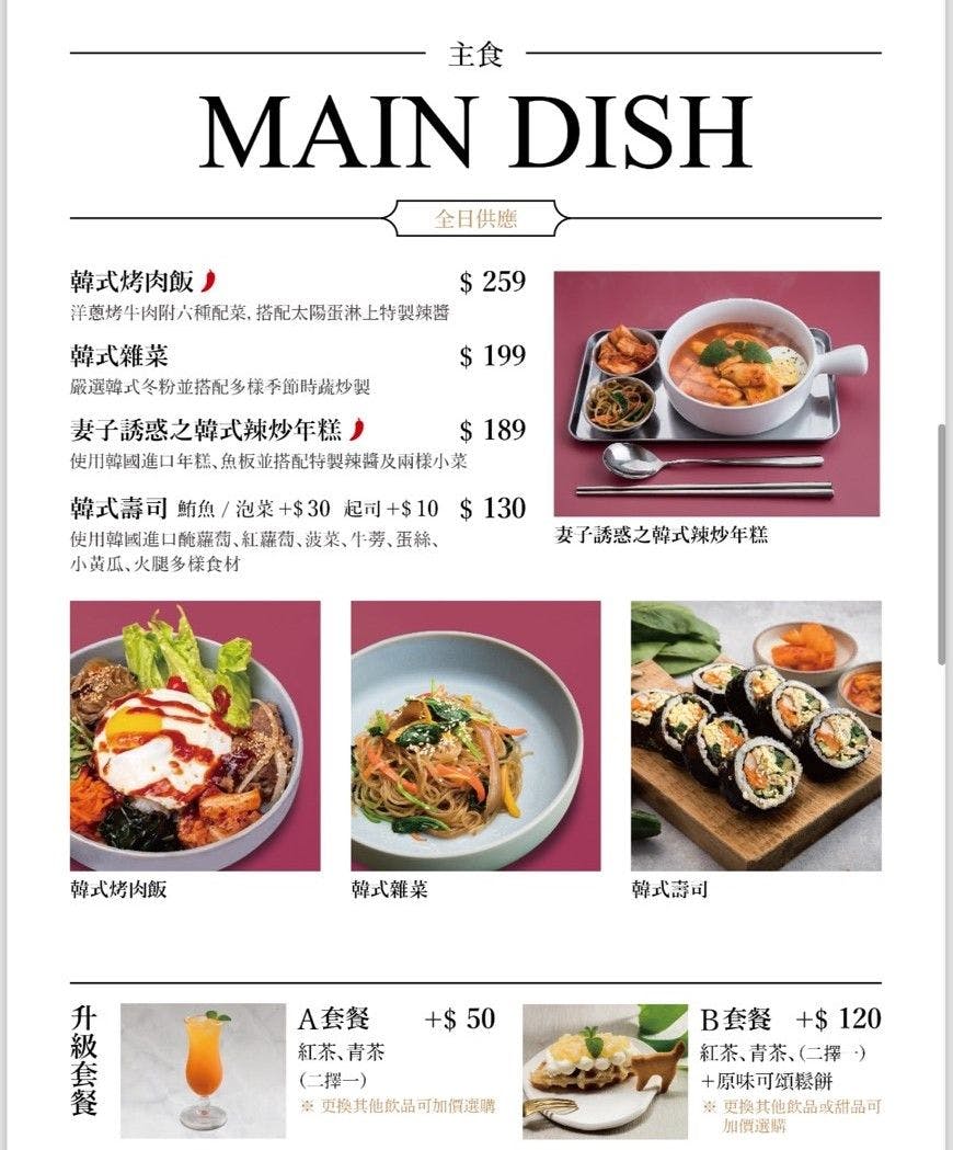 RCW | Book Now! - inline online bookings