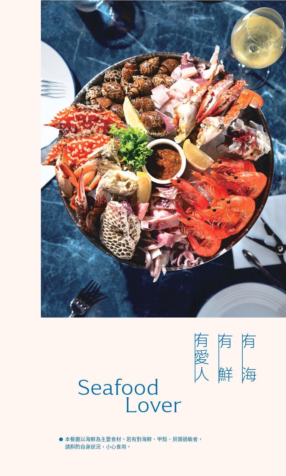 永心浮島 Yonshin Fudopia | Book Now! - inline online bookings