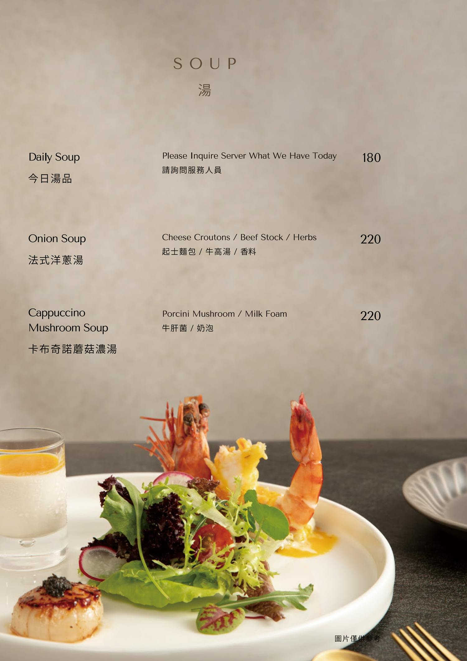 Angle 371 | Book Now! - inline online bookings