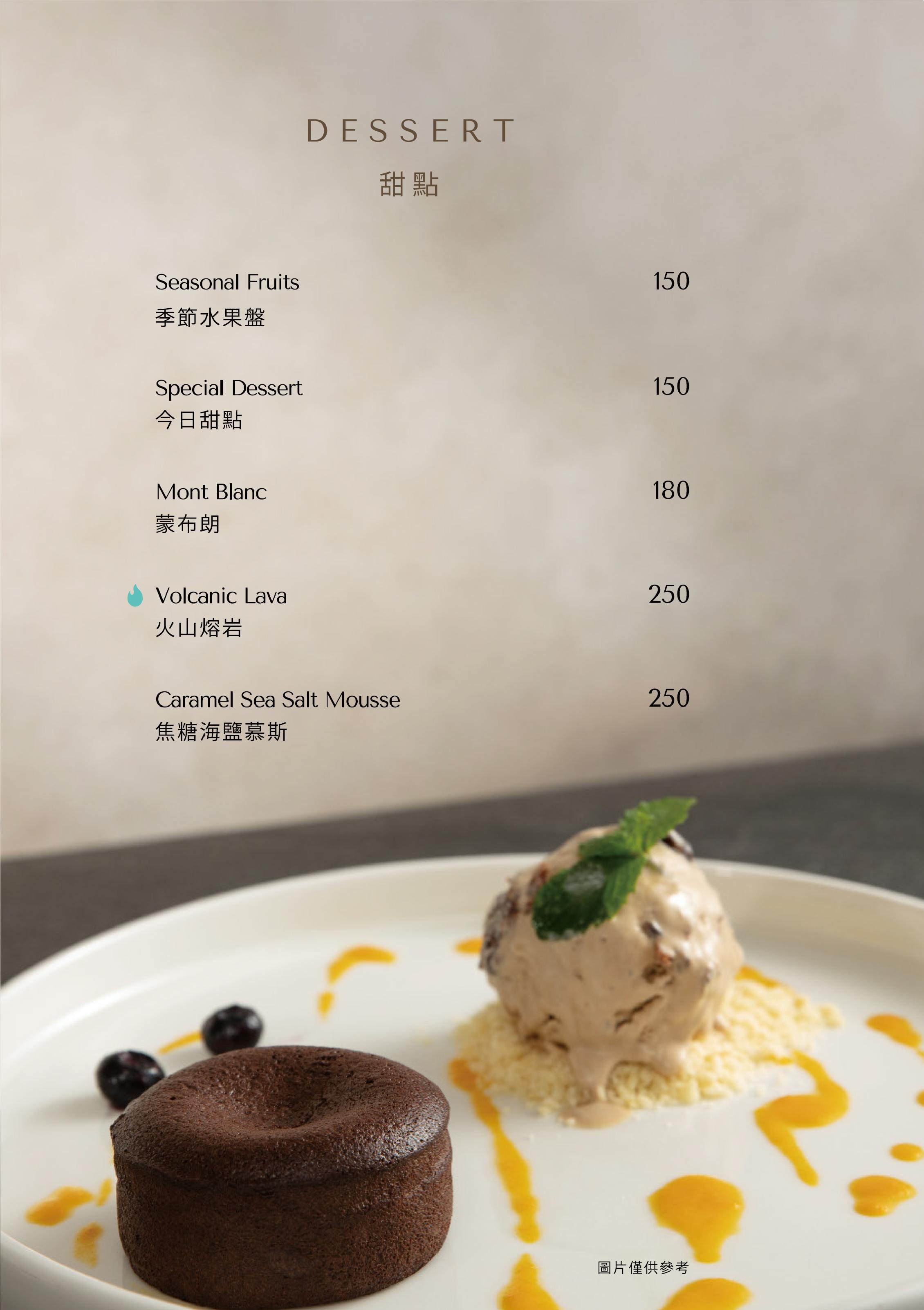 Angle 371 | Book Now! - inline online bookings