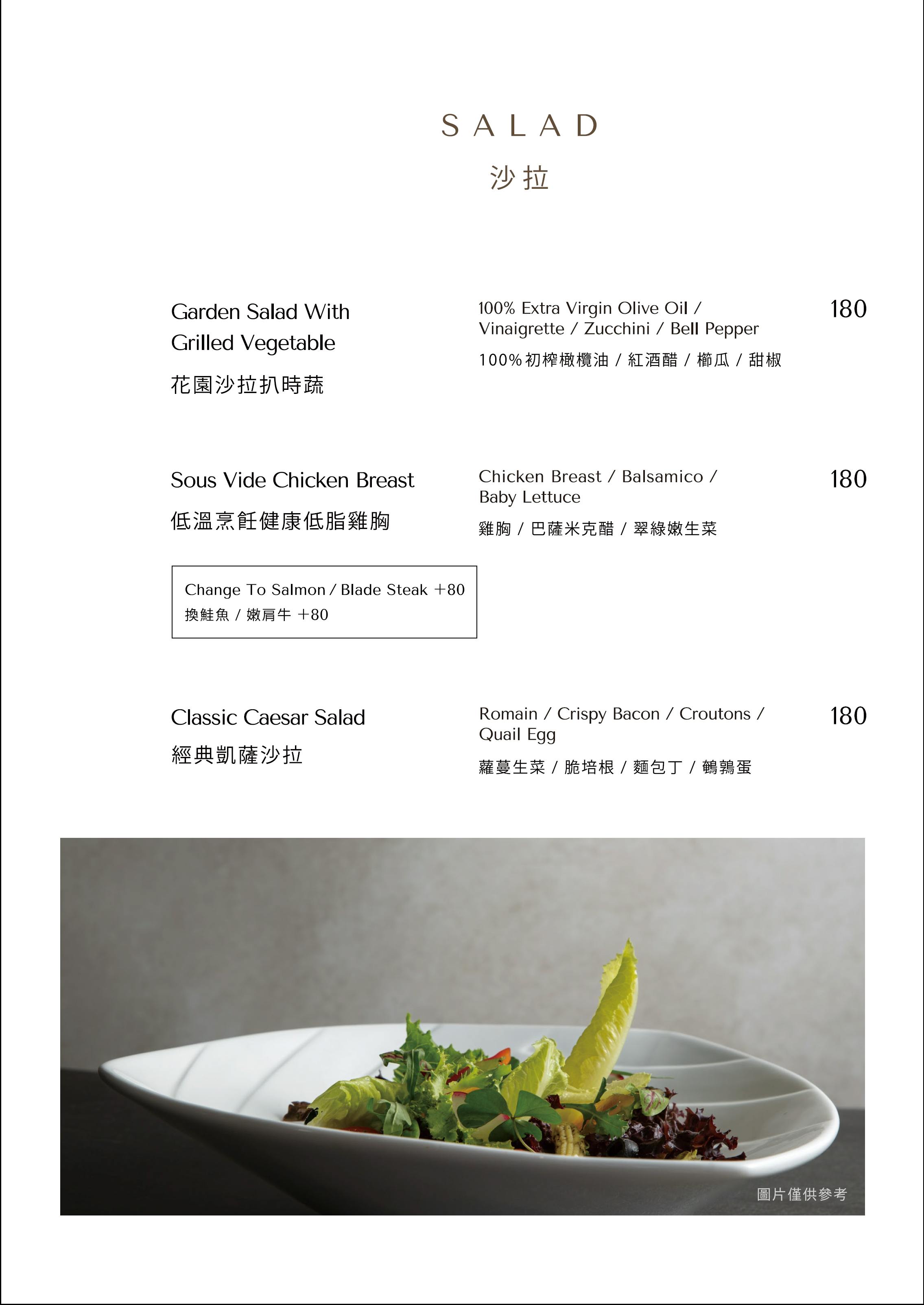 Angle 371 | Book Now! - inline online bookings