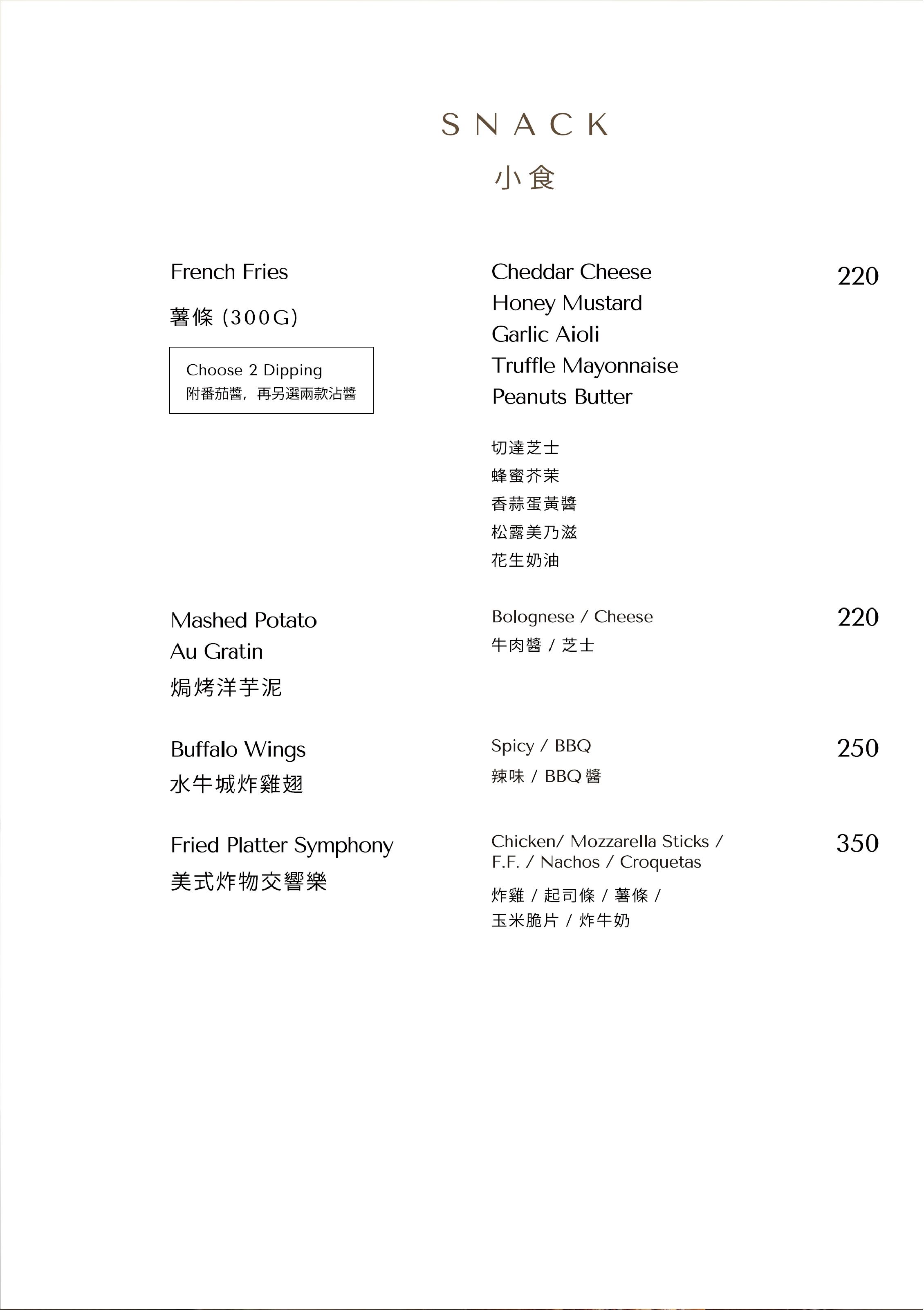 Angle 371 | Book Now! - inline online bookings