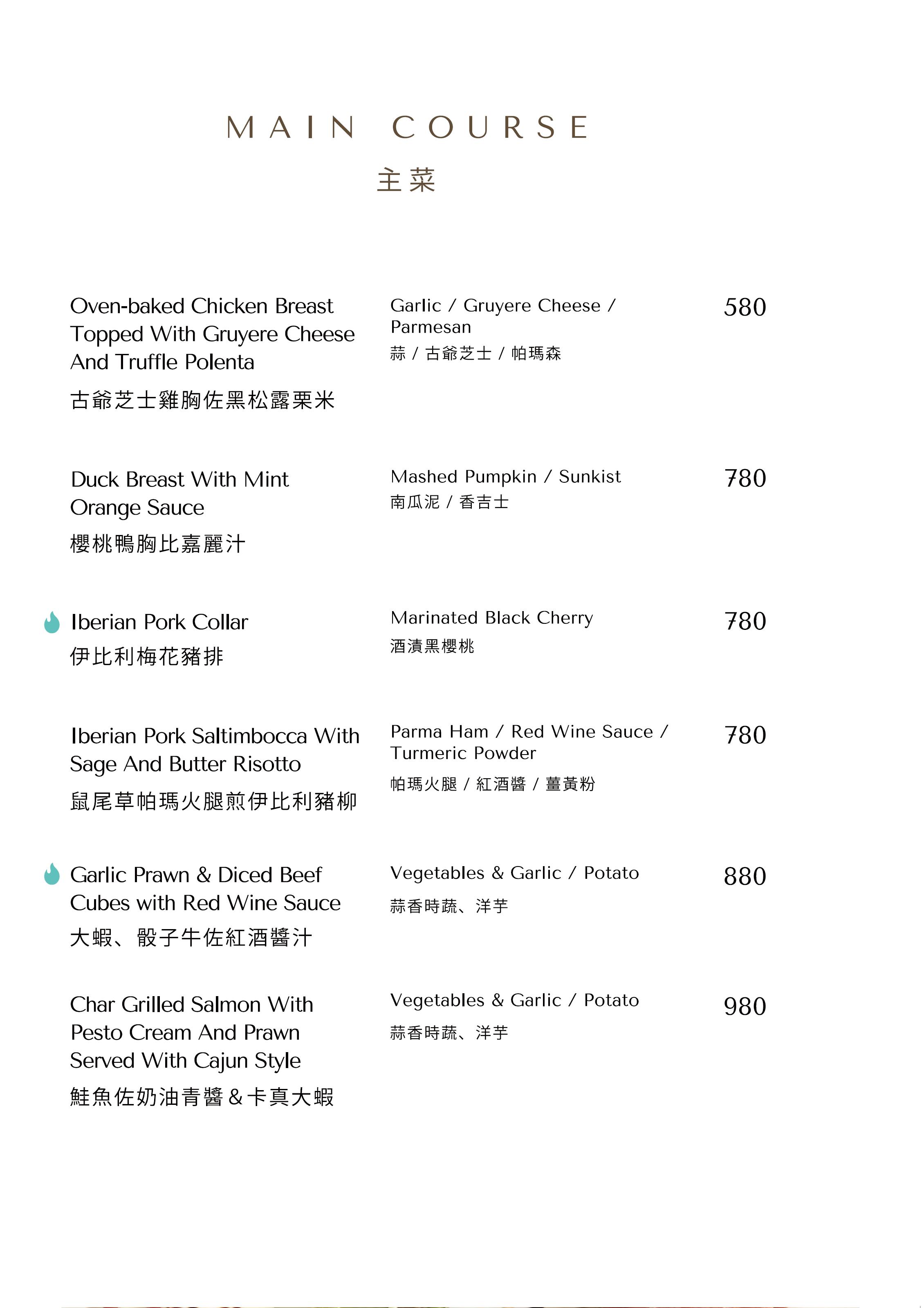 Angle 371 | Book Now! - inline online bookings