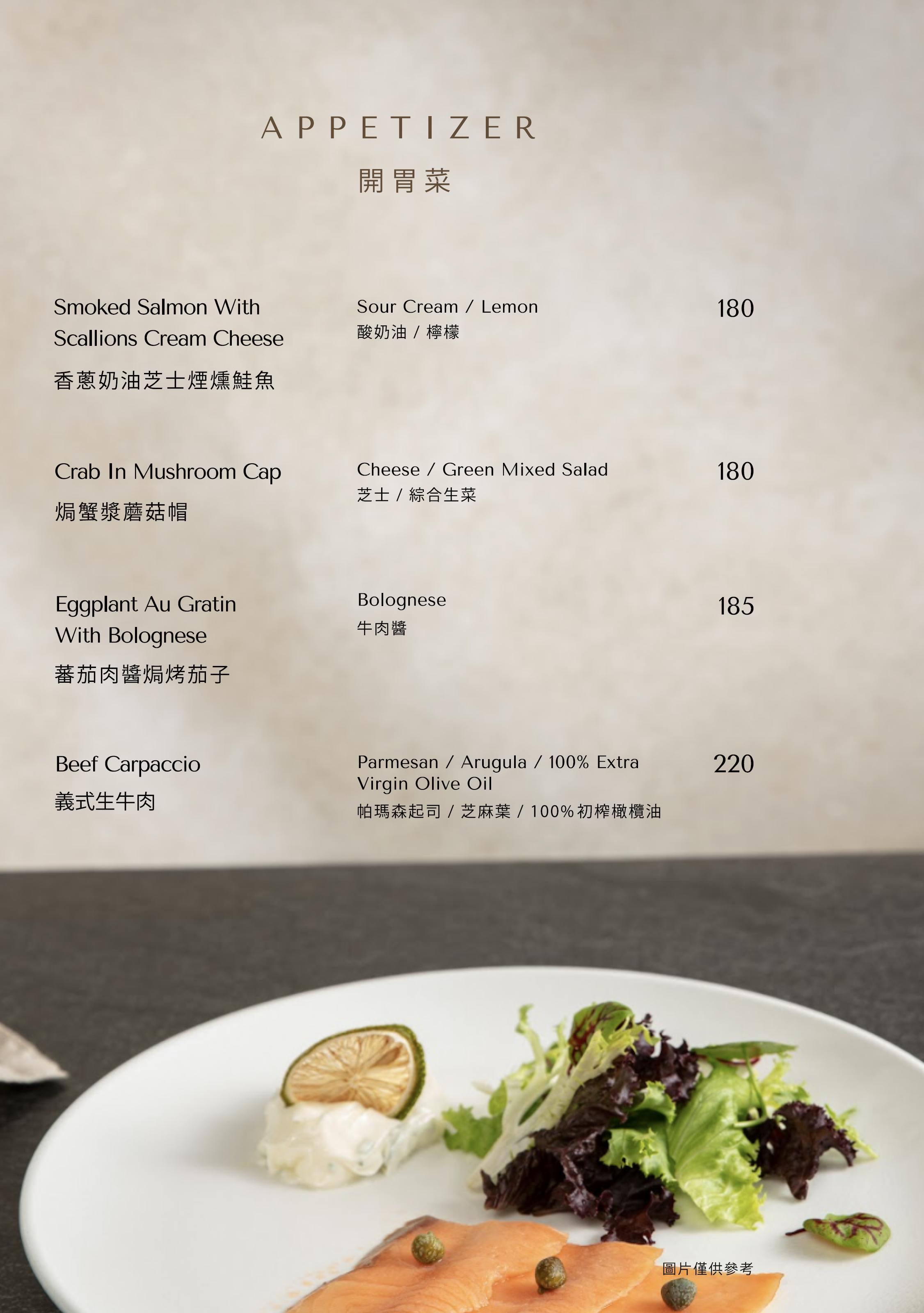 Angle 371 | Book Now! - inline online bookings