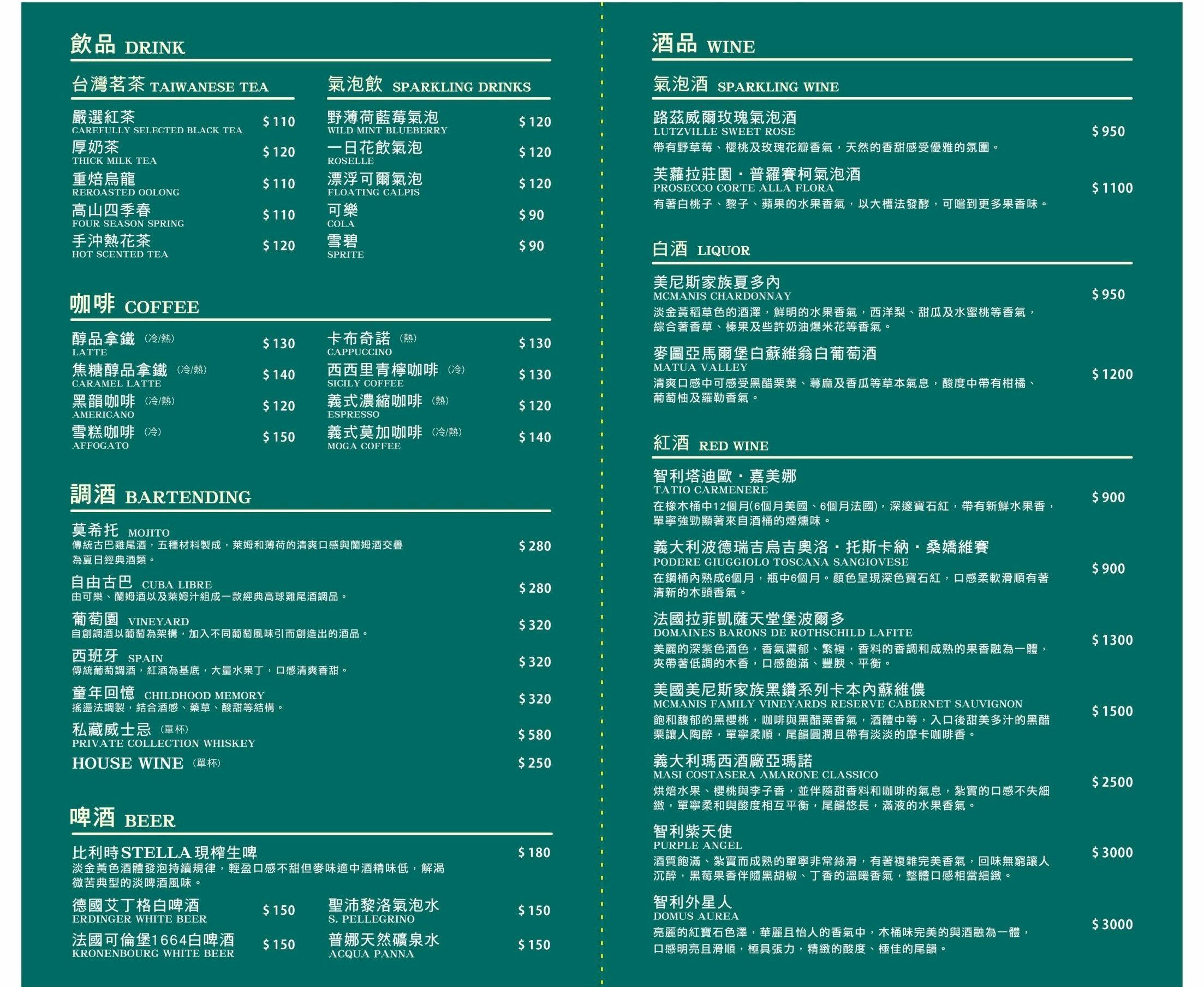 A-GRILL | Book Now! - inline online bookings