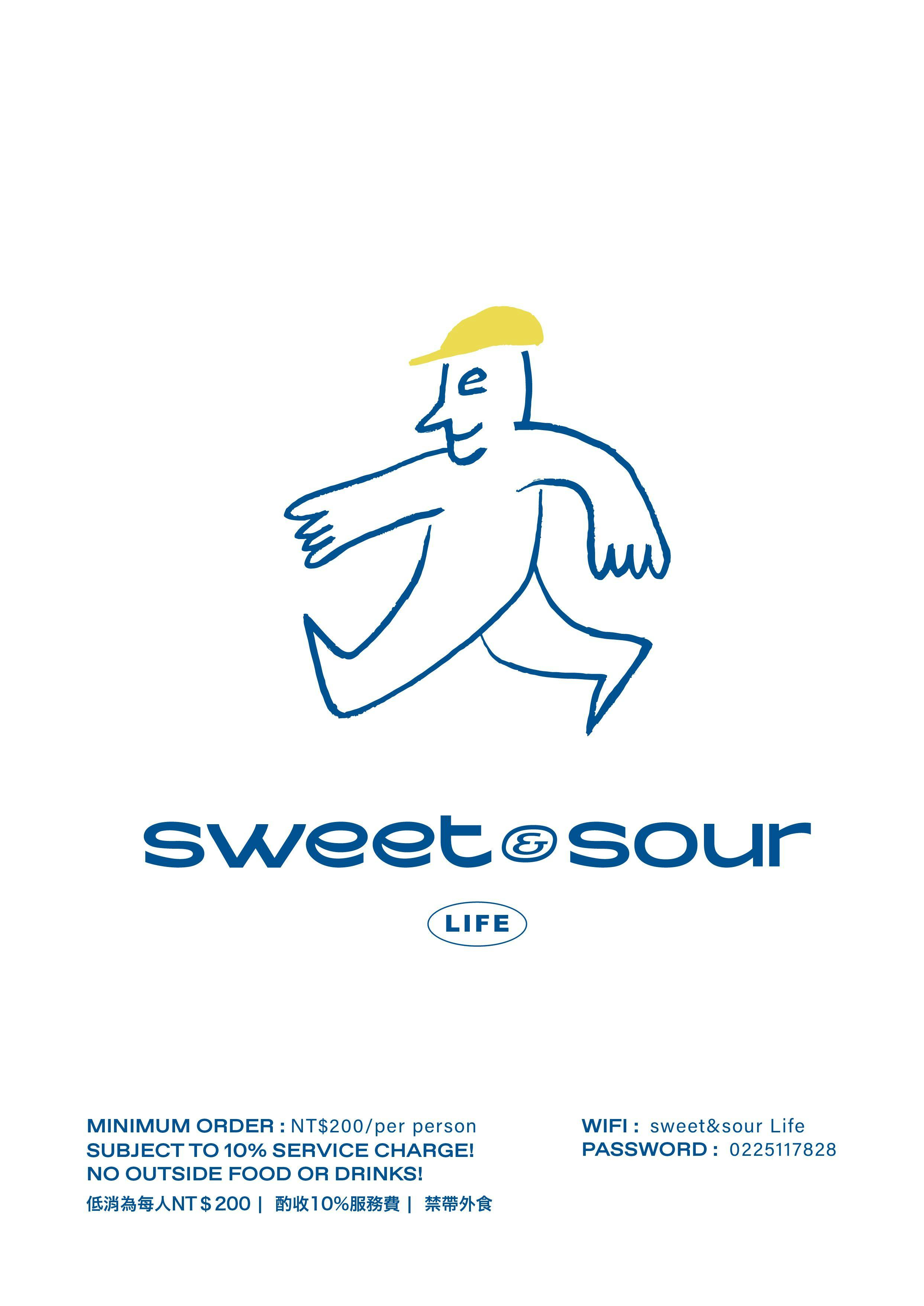 Sweet & Sour Life | 立即訂位！inline 線上訂位預約