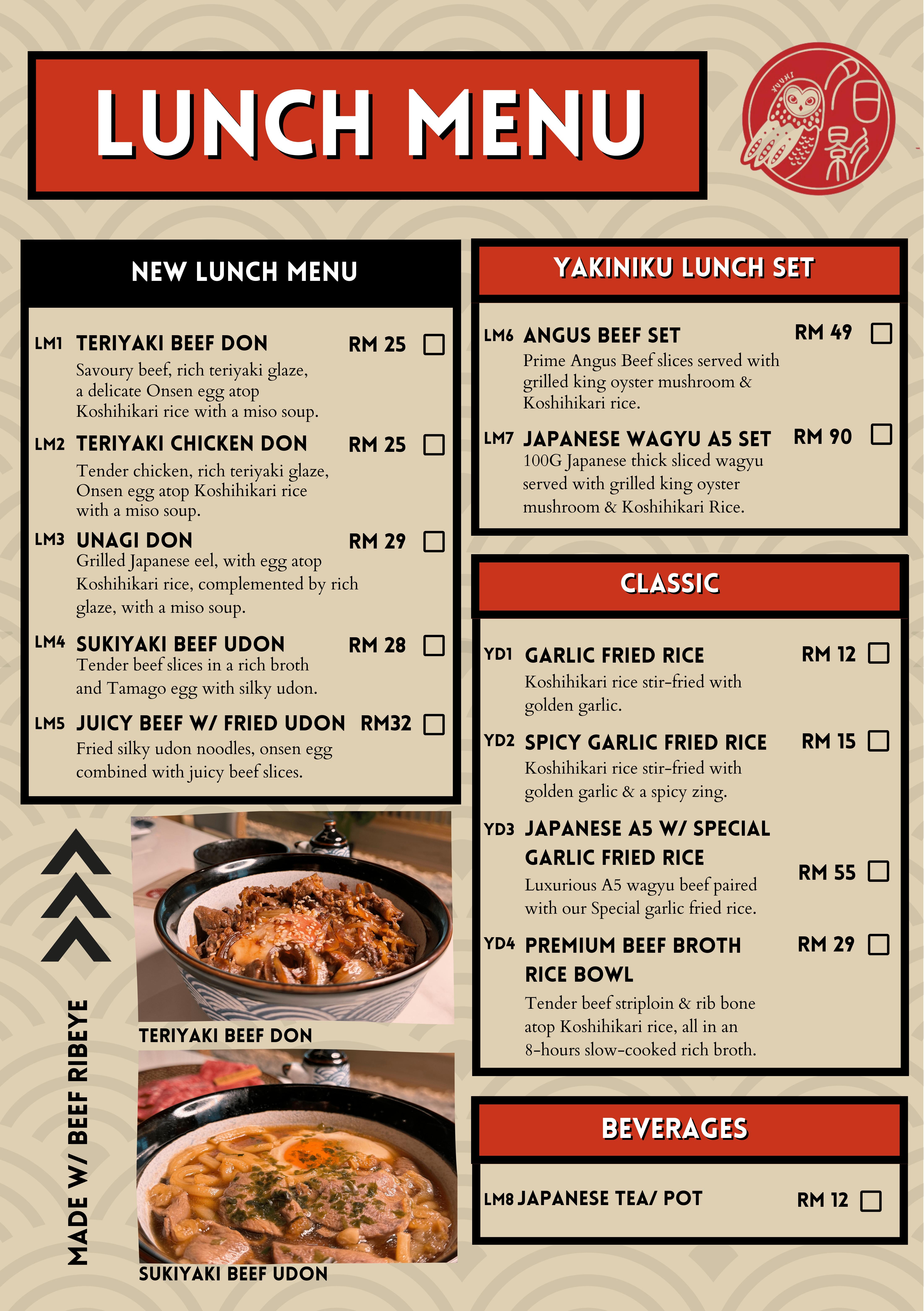 Yuuhi Shabu shabu & Yakiniku Miri | Book Now! - inline online bookings