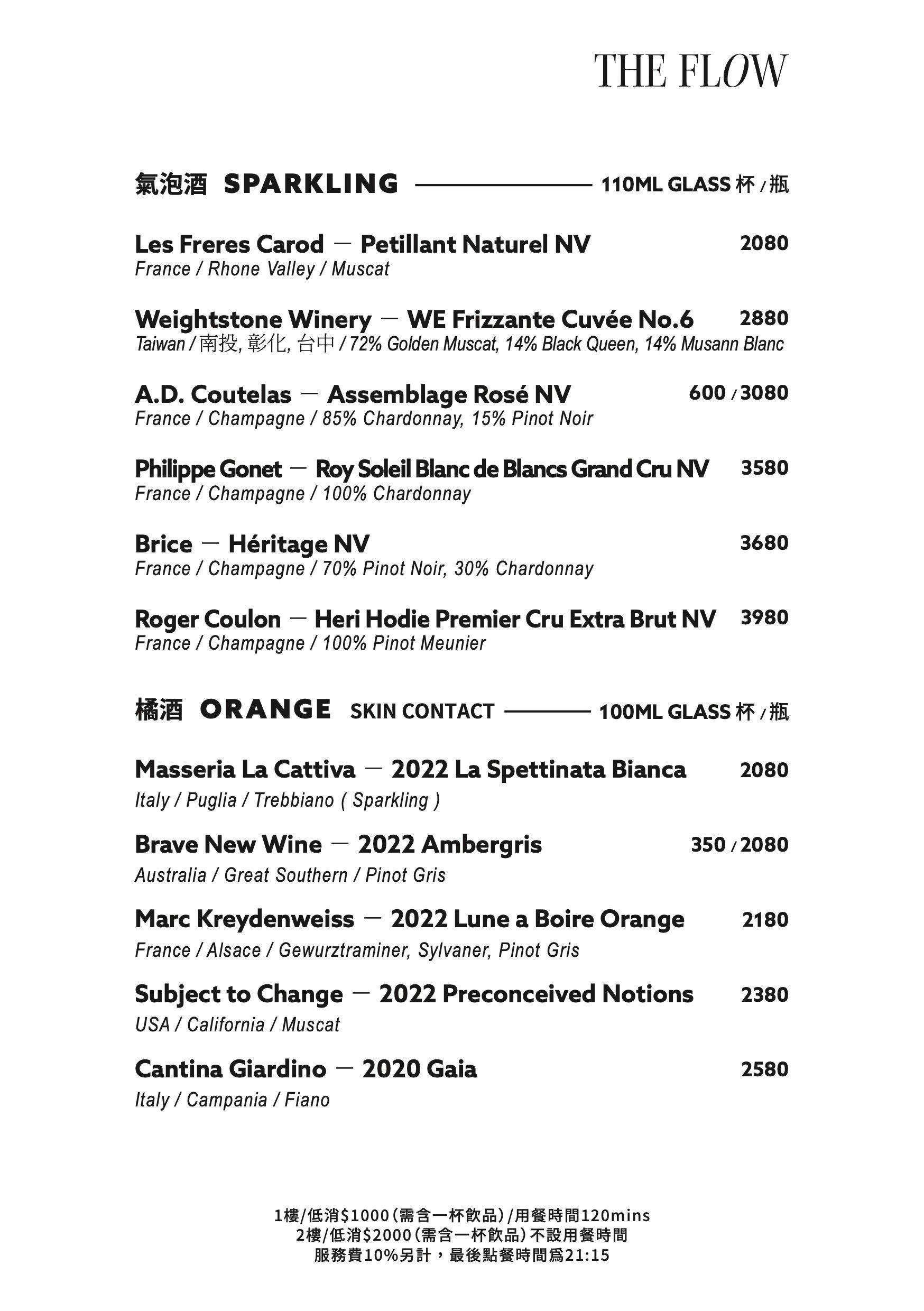 THE FLOW | Book Now! - inline online bookings