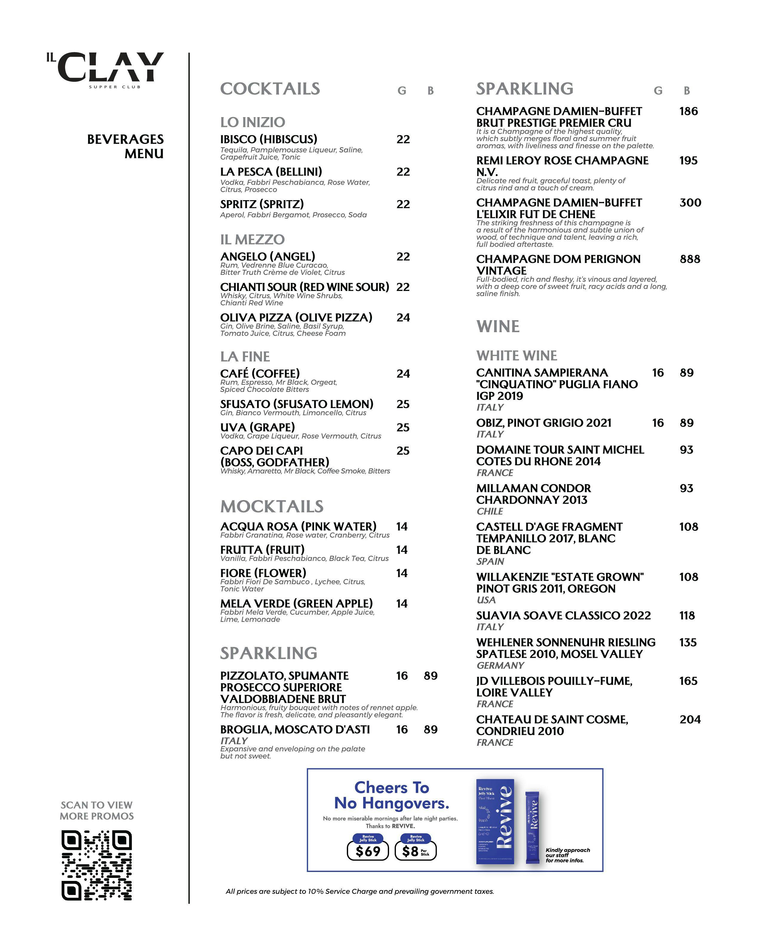 IL CLAY SUPPER CLUB | Book Now! - inline online bookings