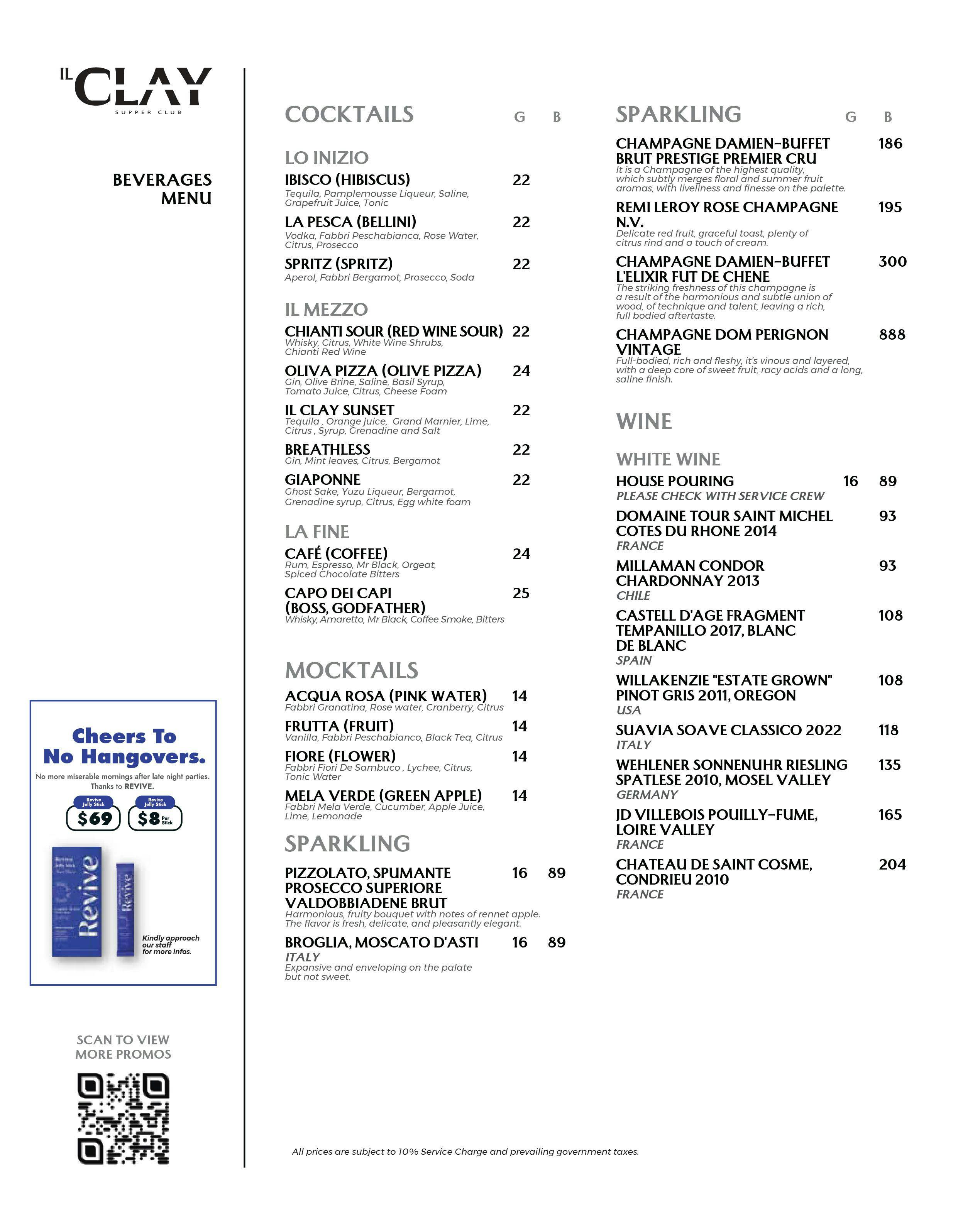 IL CLAY SUPPER CLUB | Book Now! - inline online bookings