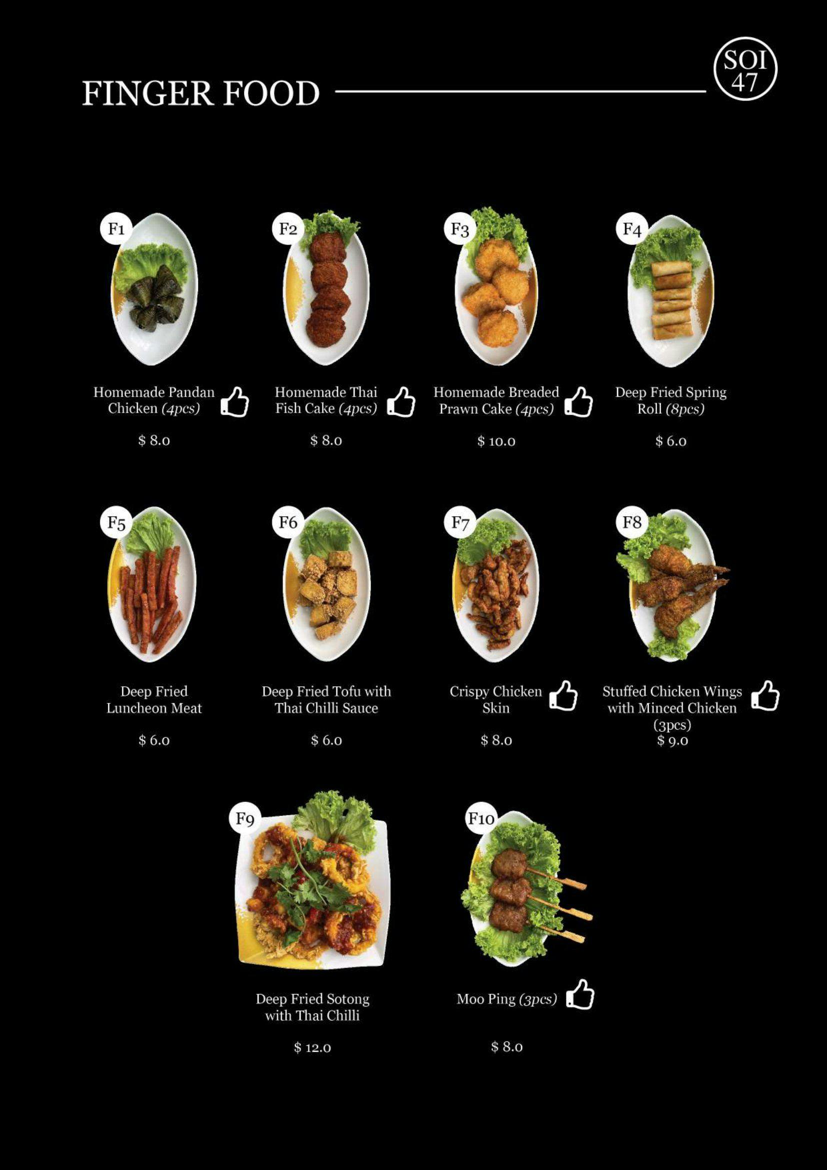 Soi 47 | Book Now! - inline online bookings