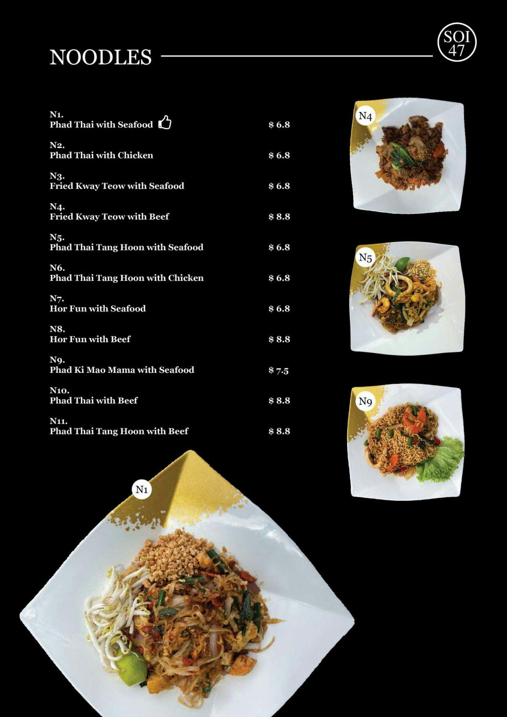 Soi 47 | Book Now! - inline online bookings