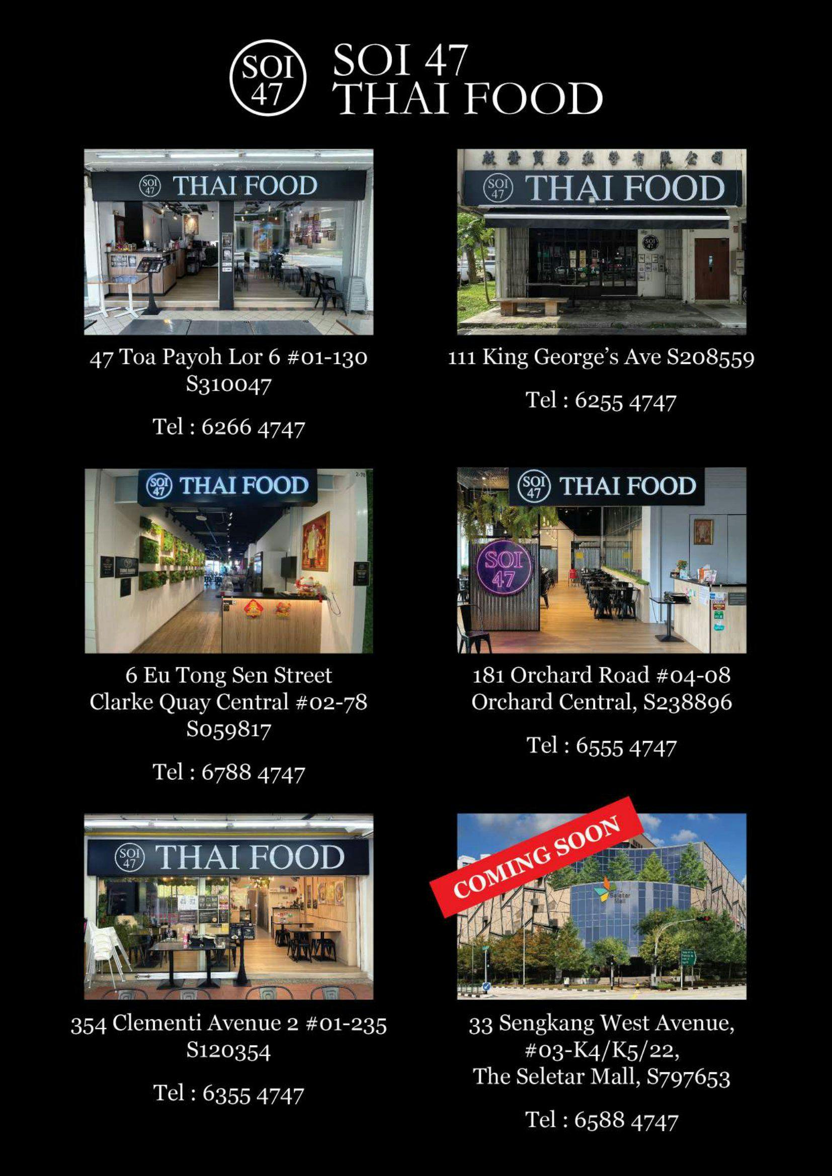 Soi 47 | Book Now! - inline online bookings