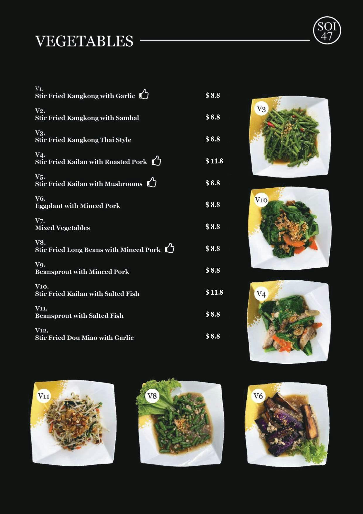 Soi 47 | Book Now! - inline online bookings