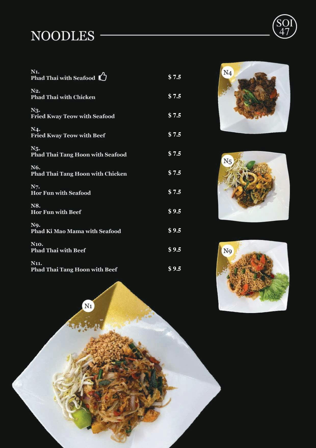 Soi 47 | Book Now! - inline online bookings