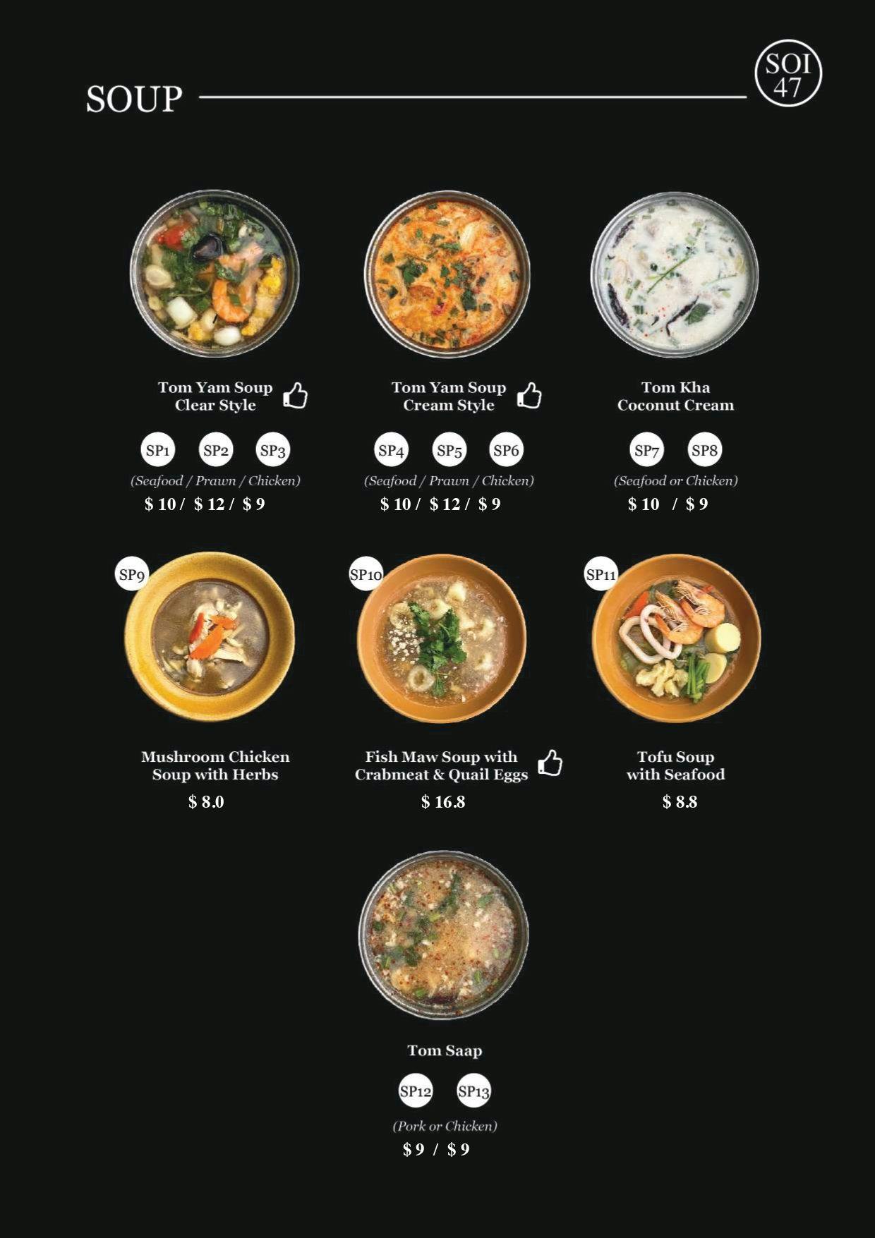 Soi 47 | Book Now! - inline online bookings