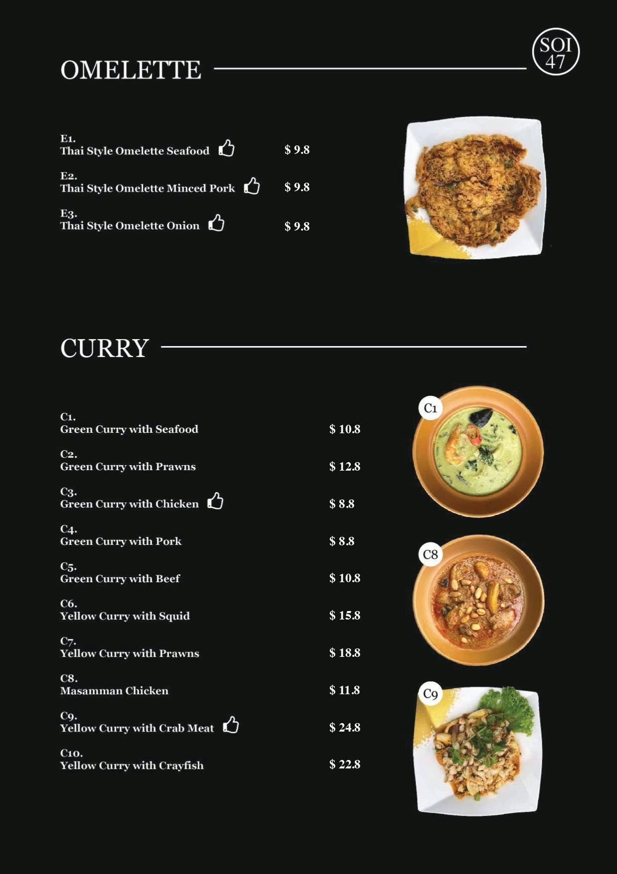 Soi 47 | Book Now! - inline online bookings