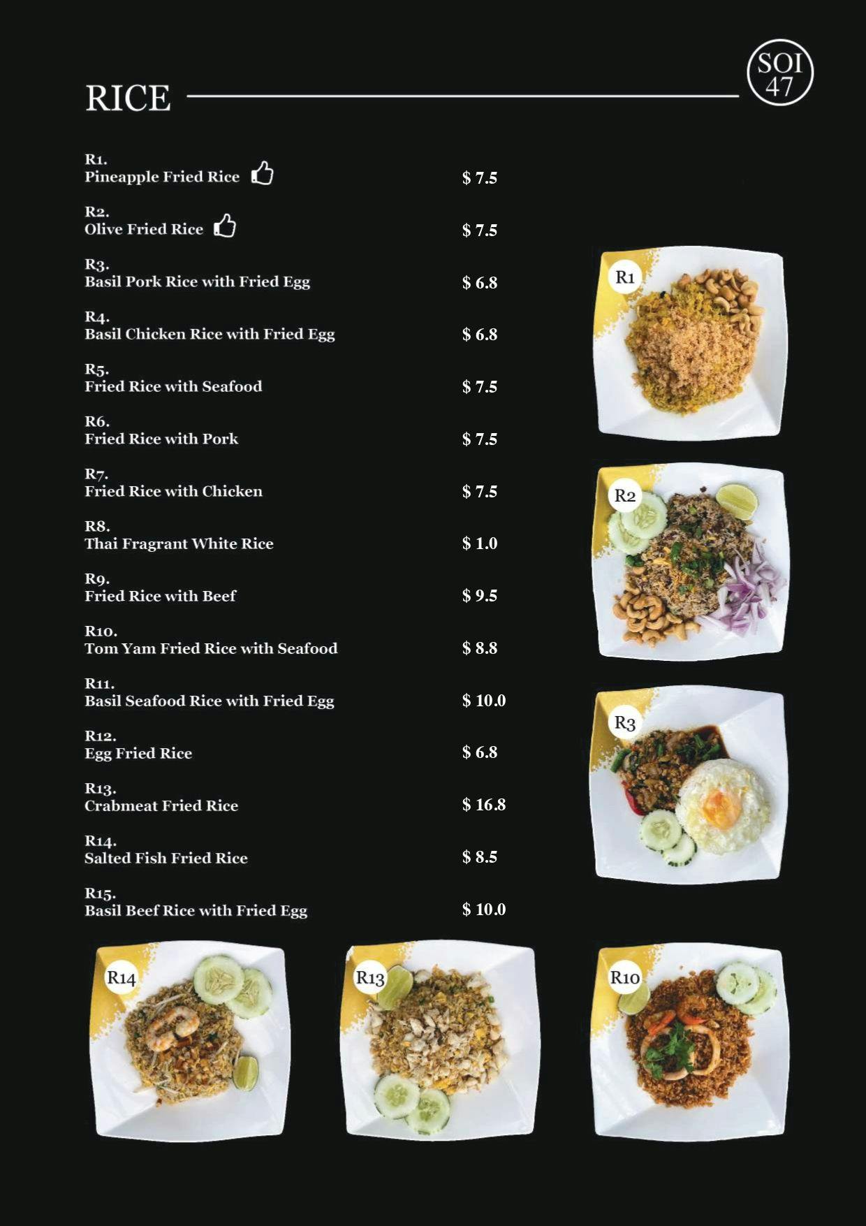 Soi 47 | Book Now! - inline online bookings