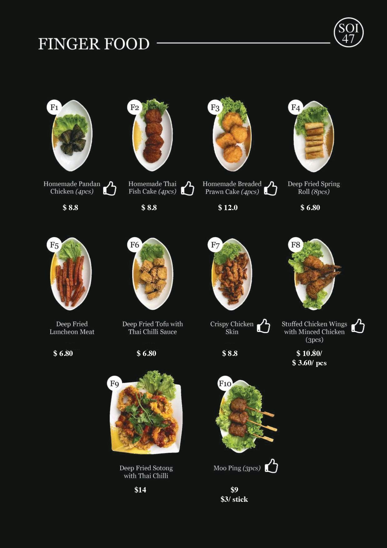 Soi 47 | Book Now! - inline online bookings