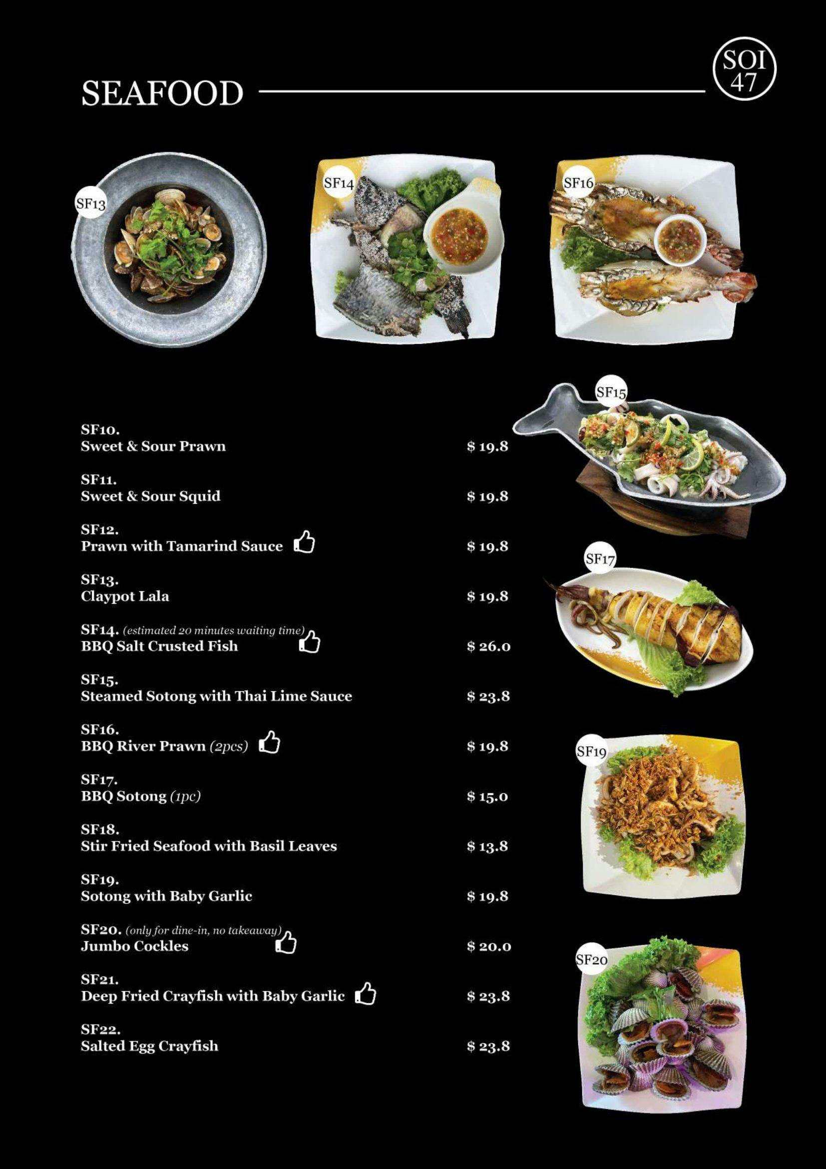 Soi 47 | Book Now! - inline online bookings