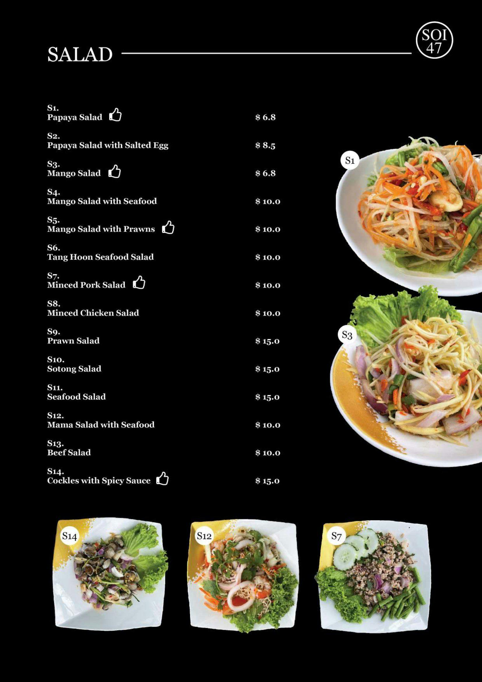 Soi 47 | Book Now! - inline online bookings