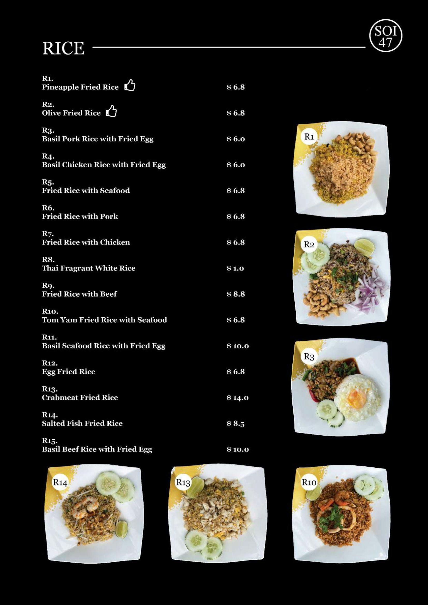 Soi 47 | Book Now! - inline online bookings