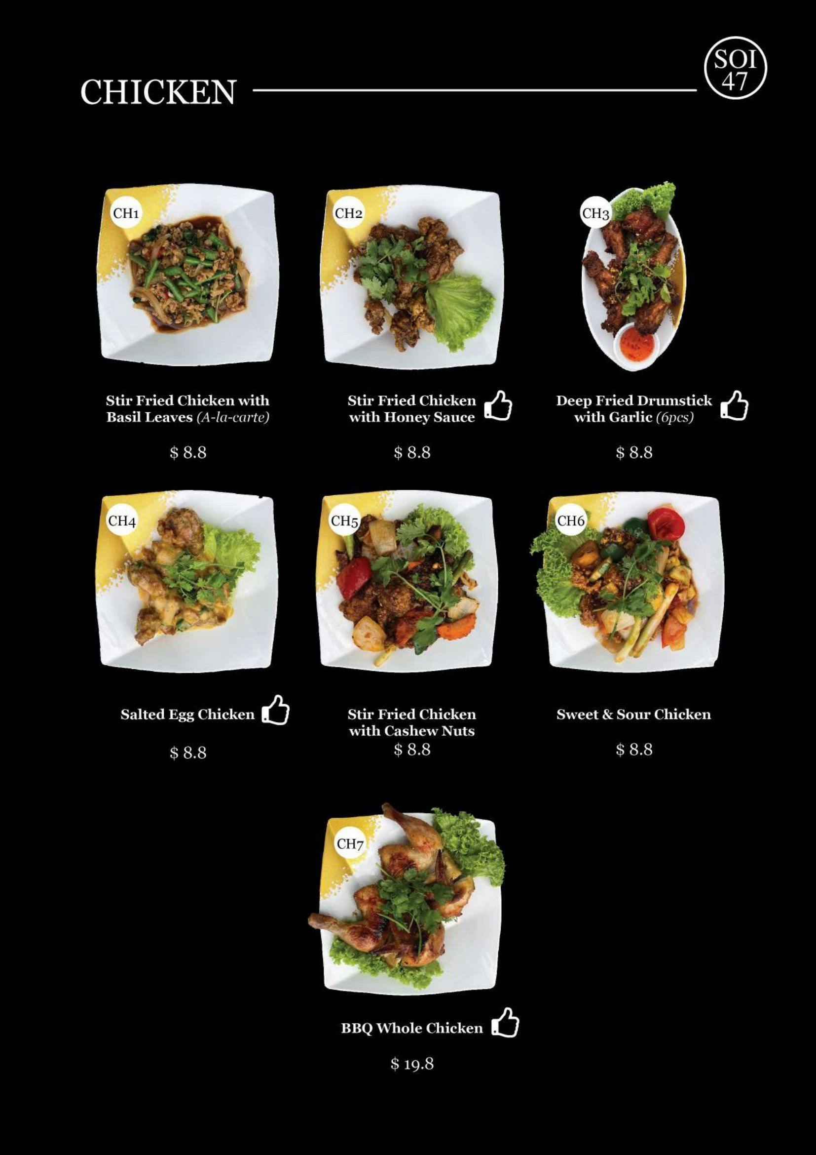 Soi 47 | Book Now! - inline online bookings