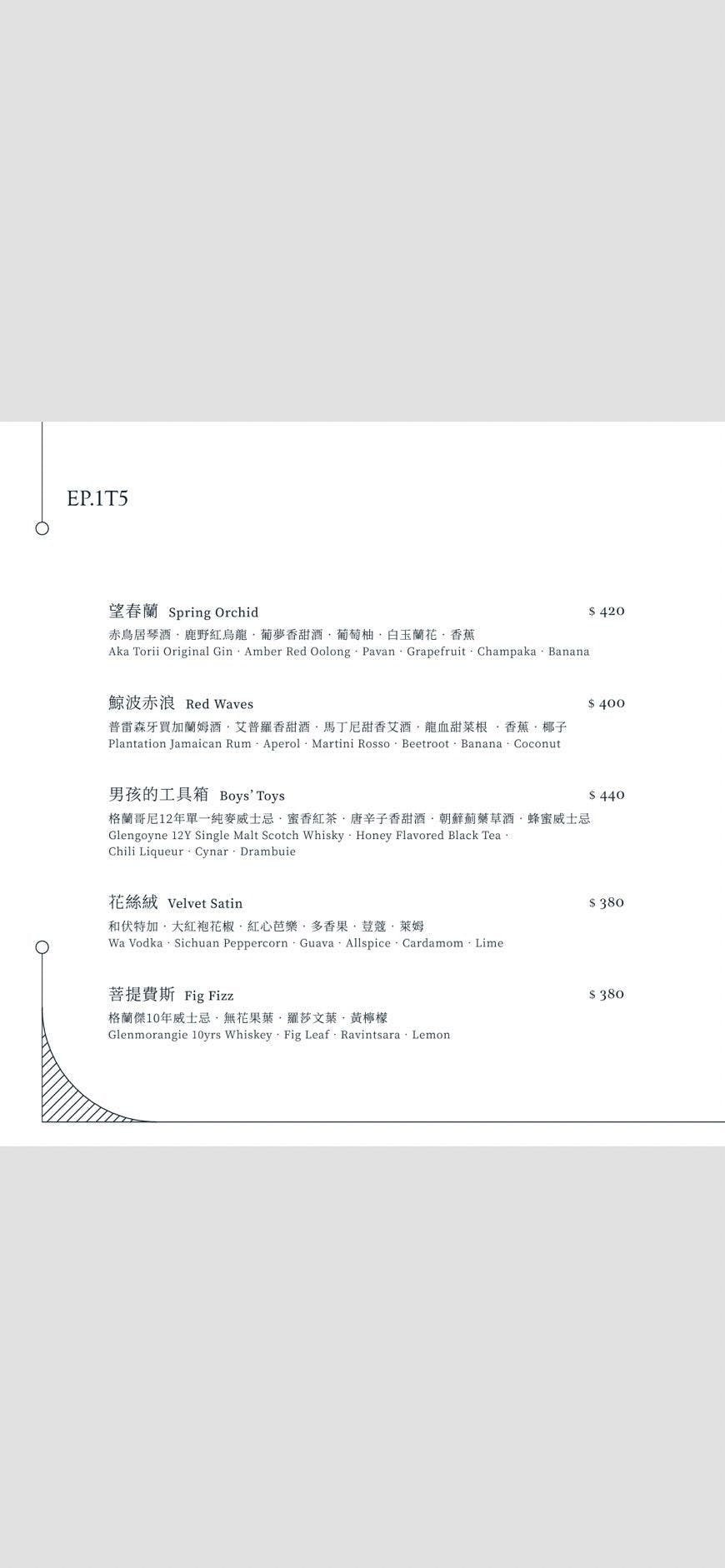 Cog &J | 立即訂位！inline 線上訂位預約