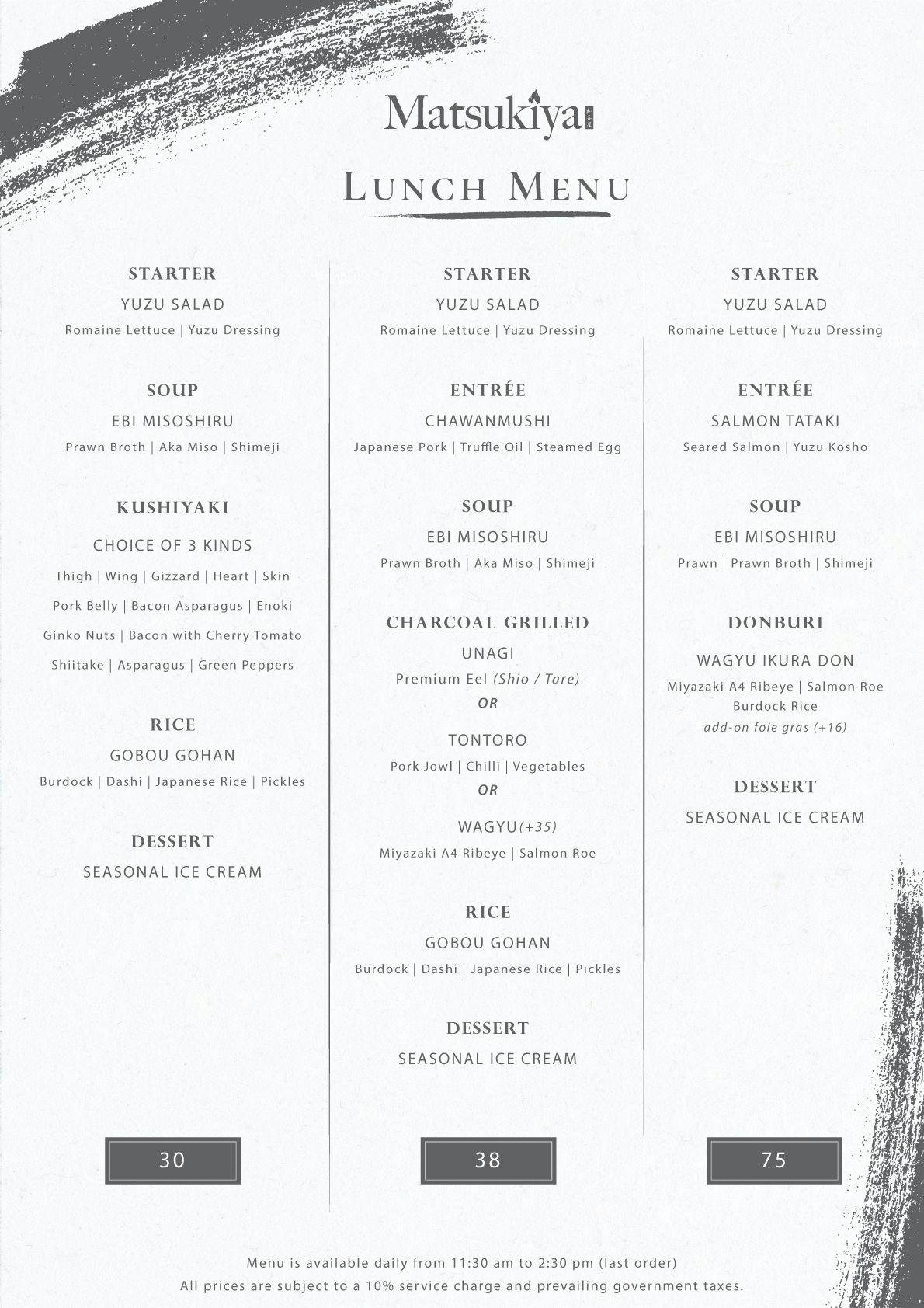 Matsukiya | Book Now! - inline online bookings