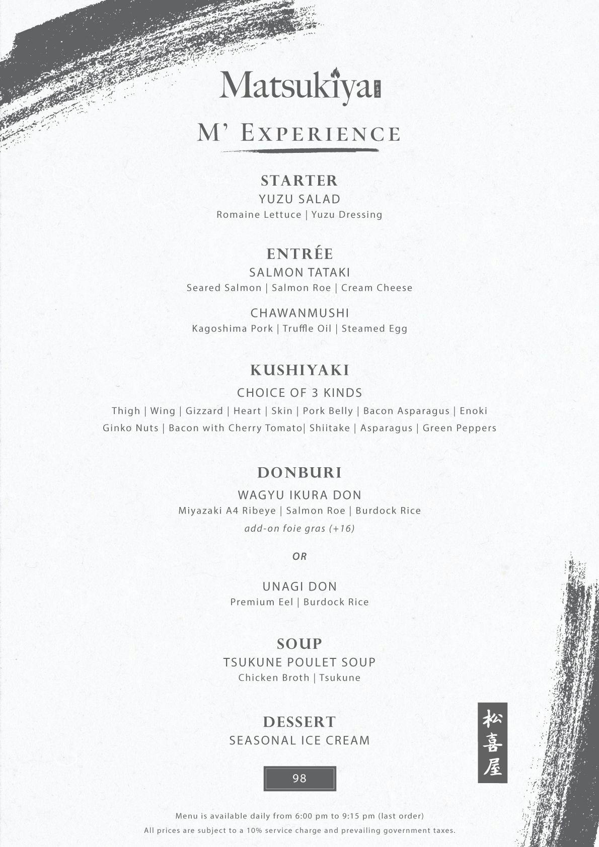 Matsukiya | Book Now! - inline online bookings