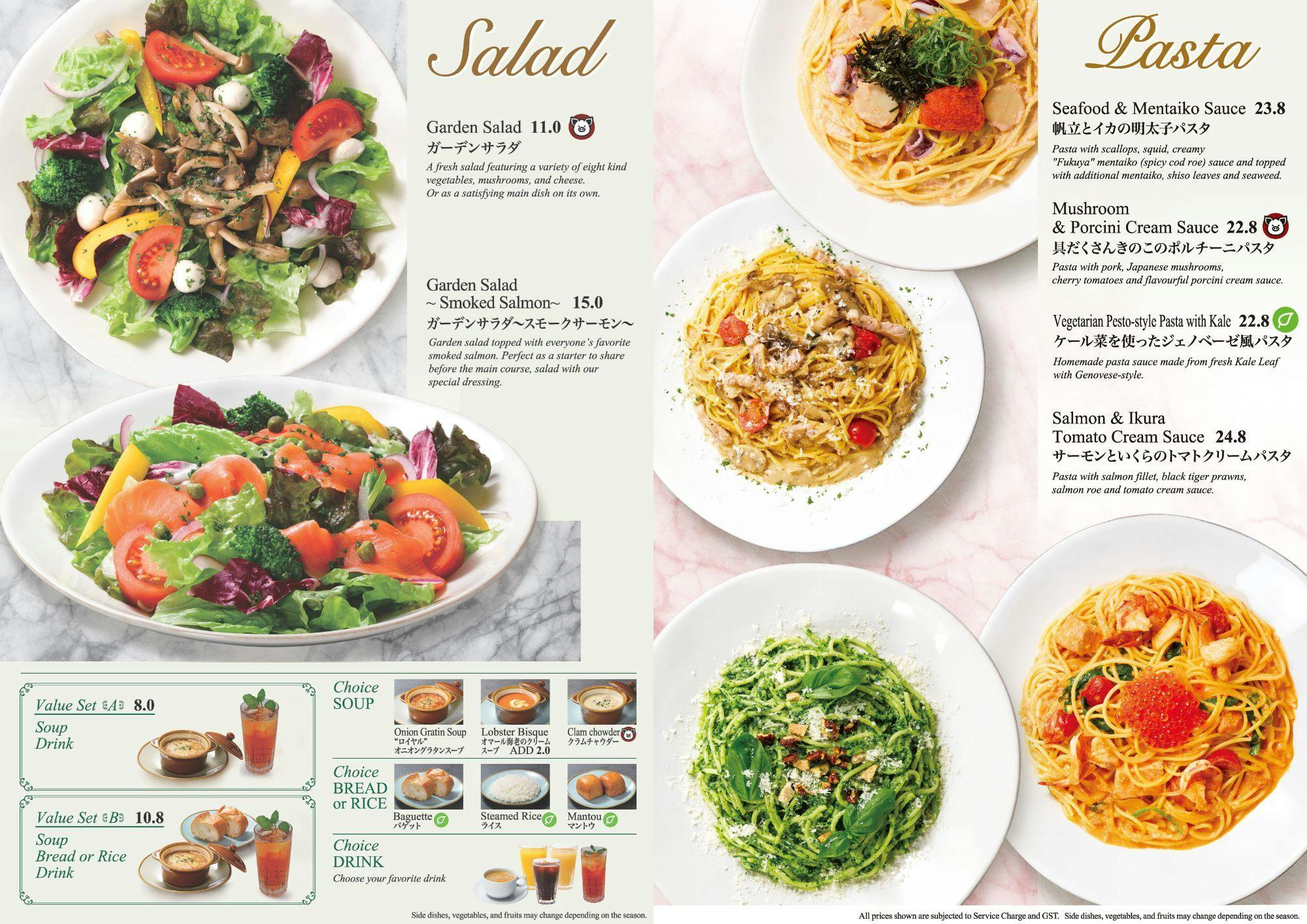 Royal Host | Book Now! - inline online bookings