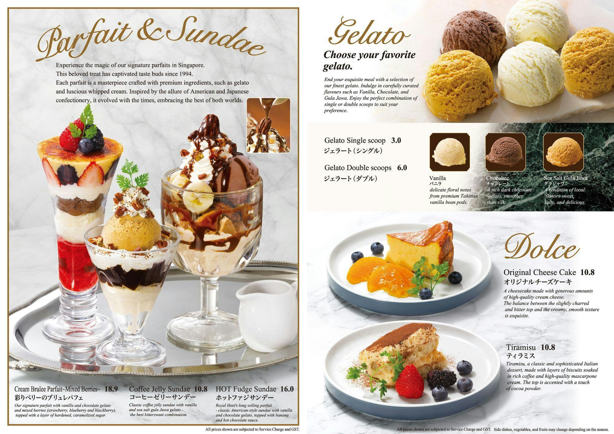 Royal Host | Book Now! - inline online bookings