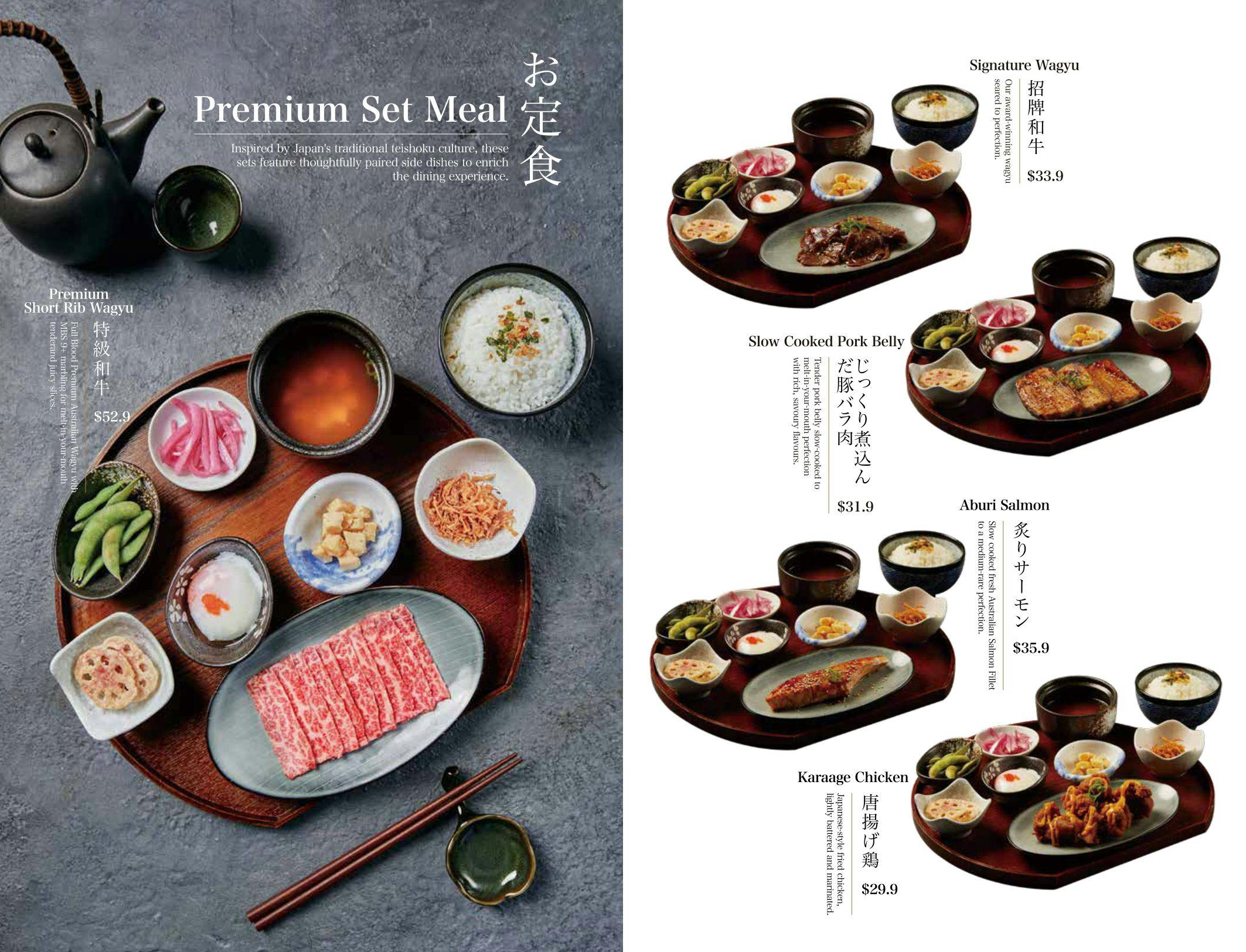 OMI 380 | Book Now! - inline online bookings