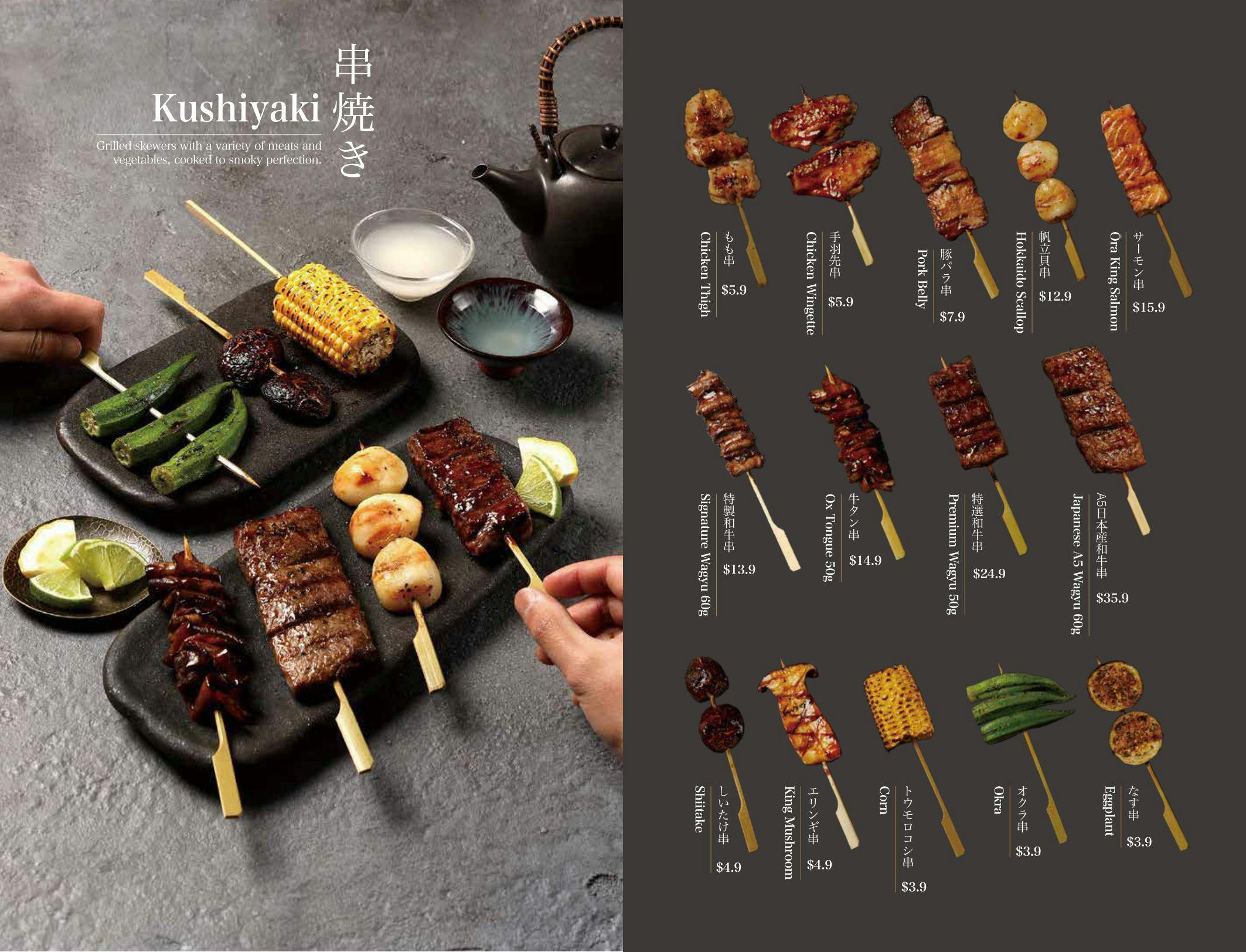 OMI 380 | Book Now! - inline online bookings